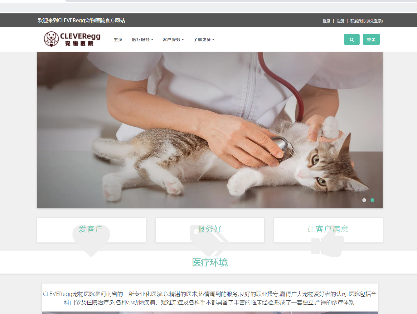 It毕业设计,项目定制开发服务,java项目源码,javaweb项目源码,java毕业论文,计算机毕业设计,java毕业设计,java源码下载,java程序代做,java毕业论文